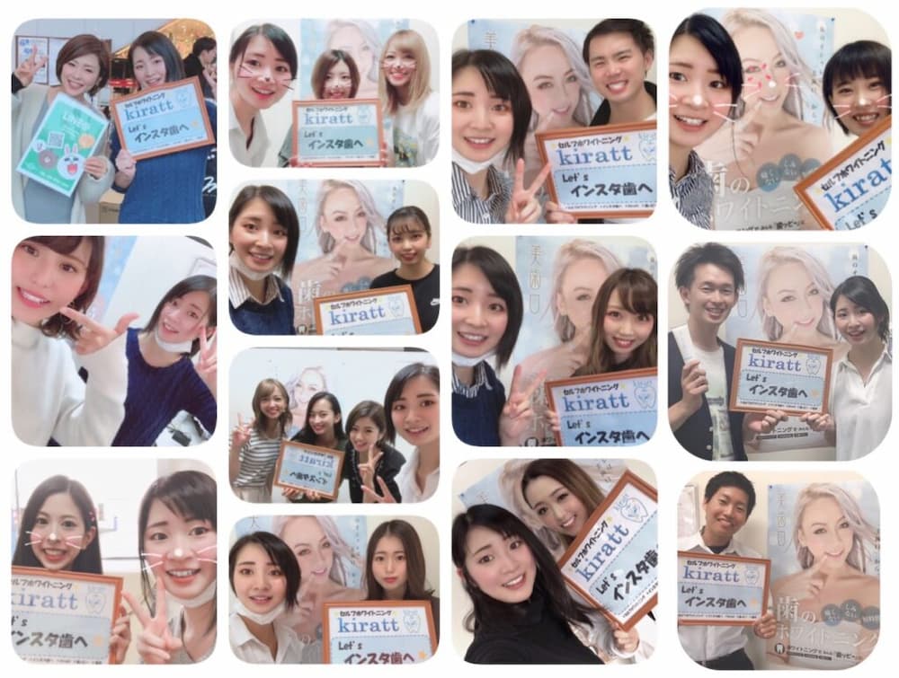 小松市のホワイトニングサロンでキラットが選ばれる理由 | ホワイトニングサロンKiratt 小松店