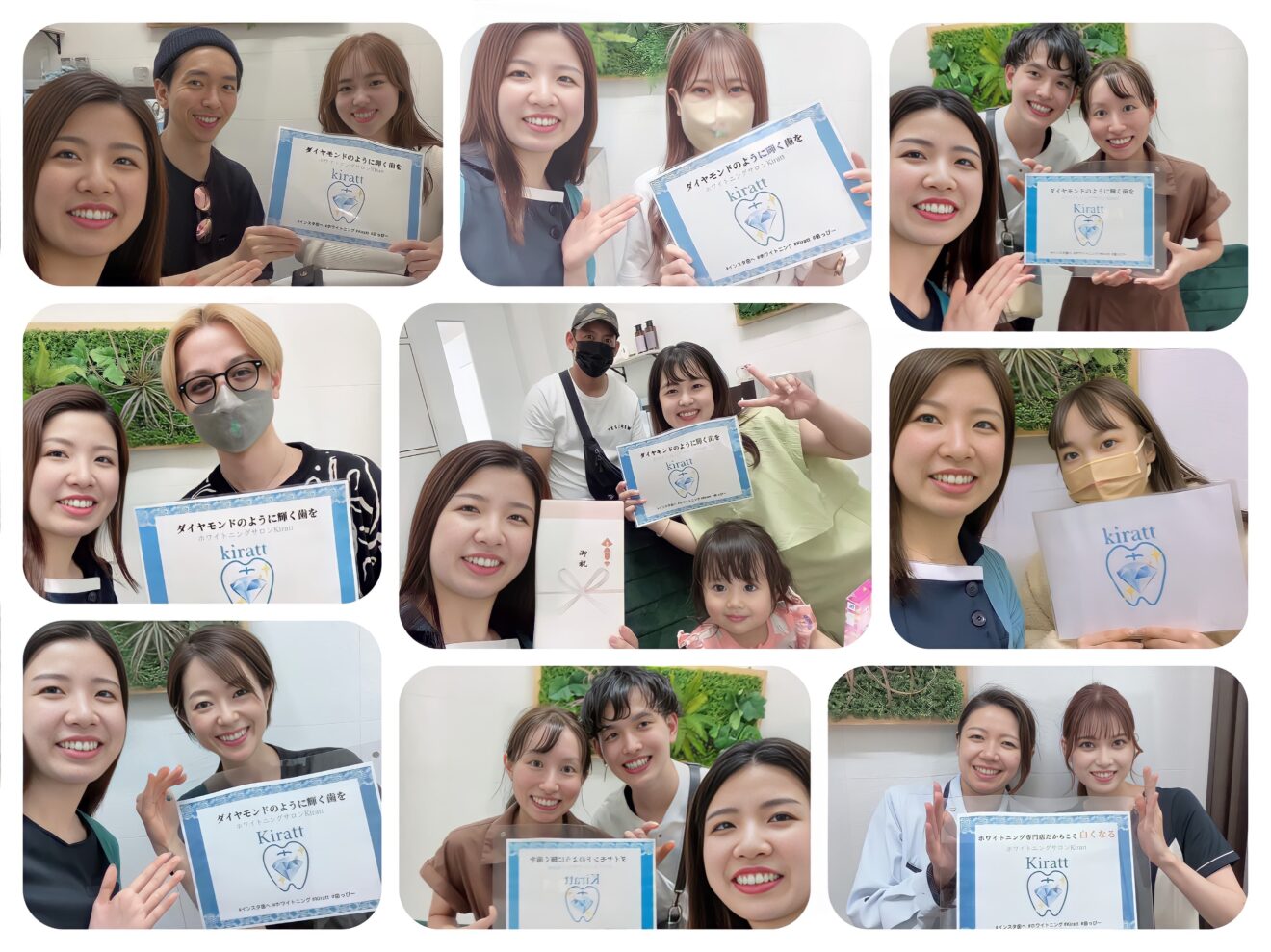 review-kanazawa-top2 | ホワイトニングサロンKiratt