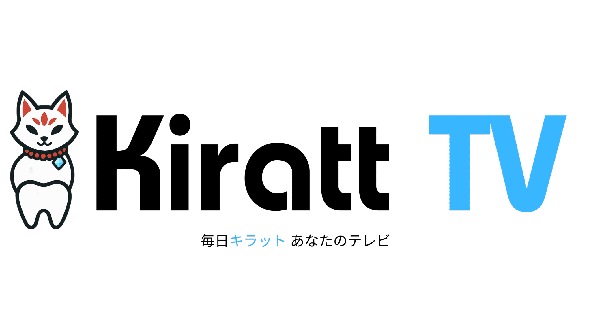 FAPホワイトニングって何？特徴とメリットとデメリットを紹介 | ホワイトニングサロンKiratt